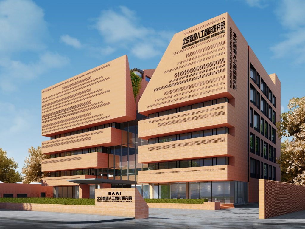 Big Reveal: Chinese Scientists Unveil Tong Tong, the Groundbreaking AI ...